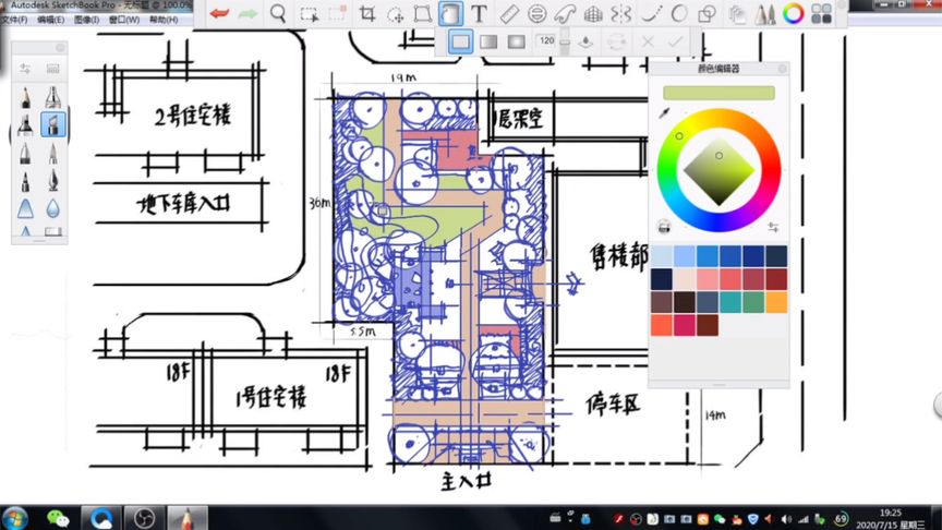 【西安建筑科技大学】快题解析:售楼部景观设计(风景园林考研)