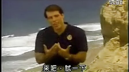 安东尼罗宾演讲