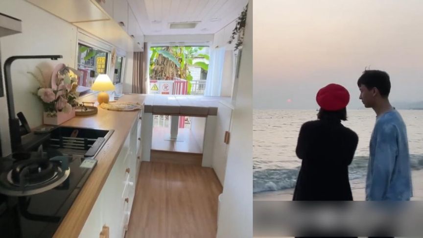 90后深漂情侣花13万入住二手房车,格局温馨通勤便利:每年省5万