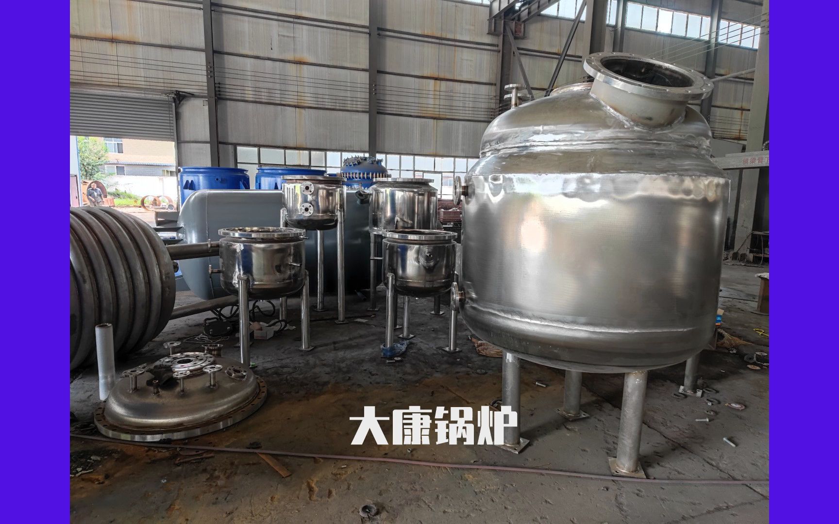 F-10000搪玻璃反应釜太康银晨锅炉厂