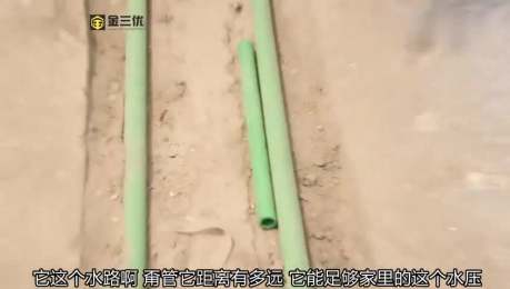 房屋装修水路改造用4分管和6分管的区别在哪里!
