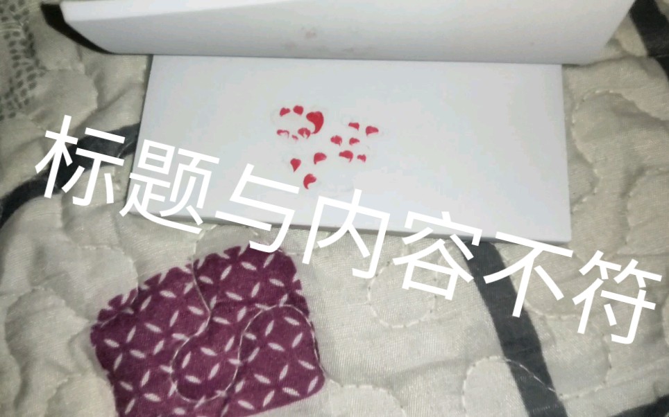 【手翻画/绘画】我 画 的