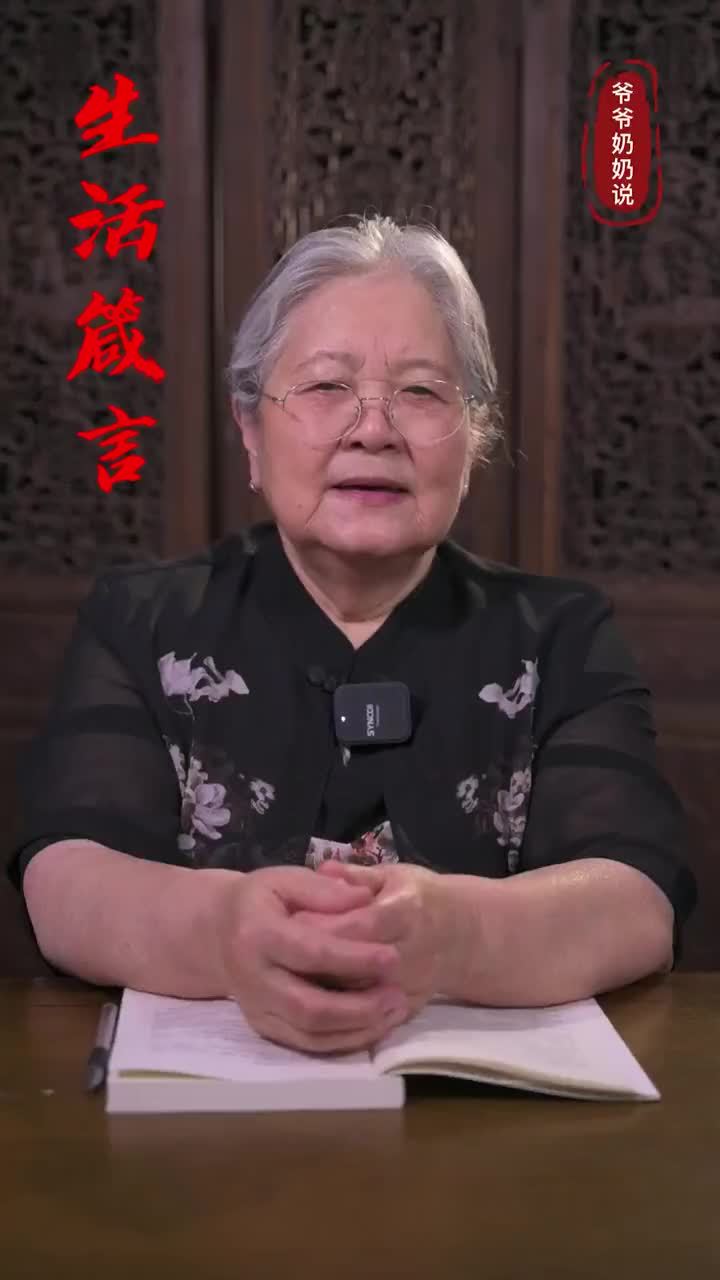 艰难的日子总会过去,明天的太阳照样升起,风雨后遇见最好的自己