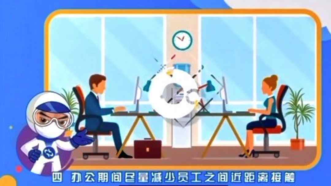 新冠病毒个人防护注意事项