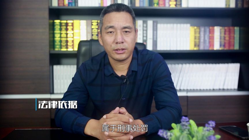 醉驾入刑后处罚与之前有何区别