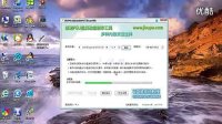 U盘装系统视频教程,U盘启动盘制作