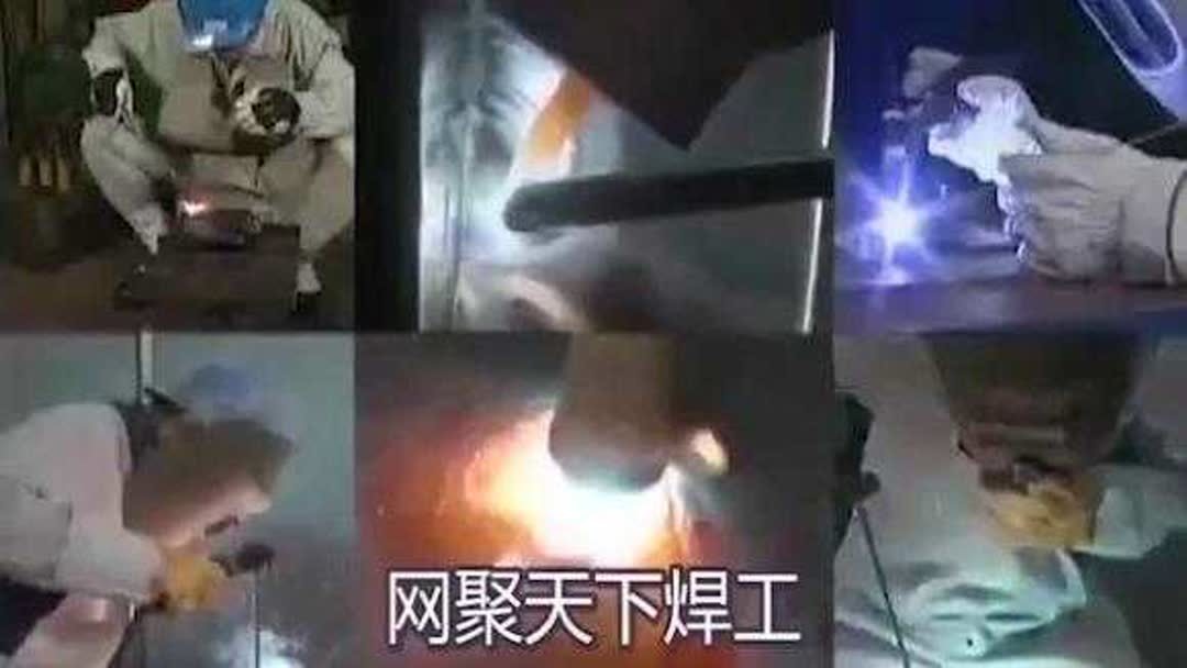 第22期氩弧焊不锈钢栏杆之类容易吗?