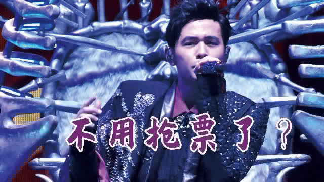 周杰伦两场演唱会官宣重映,5月20日起连嗨2天