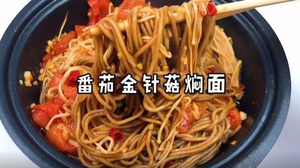 荞麦面这样吃真的很解馋,越吃越爱吃