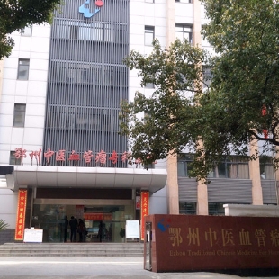 科普血管瘤常识 