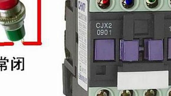 两个接触器串联还有这等妙用。老师傅偷学来的小技巧,拿走不谢。