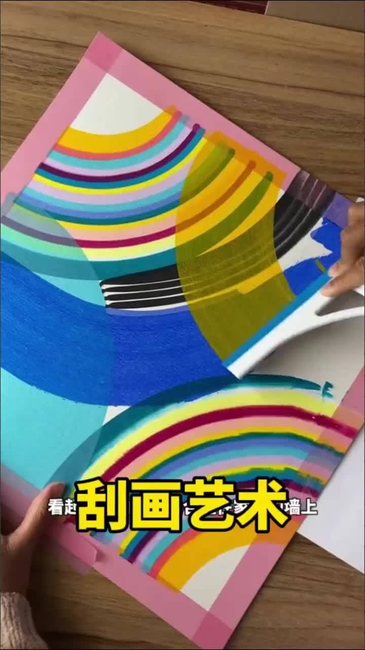 "刮画艺术"带来的视觉盛宴原来这么强悍!