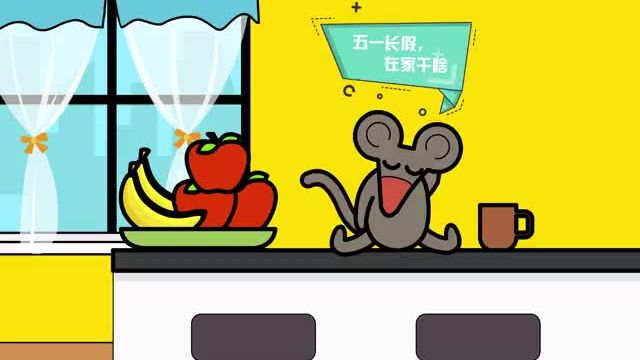 五一长假,追剧八卦!广西电信光纤电视(IPTV)约您全家开趴。