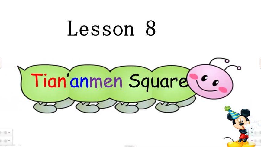 hurt worry sad easy difficult你认识几个?家长学生们不再烦恼