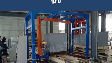 全自动摇臂在线缠绕机包装机#设备生产厂家 #工厂实拍视频 #机械设备