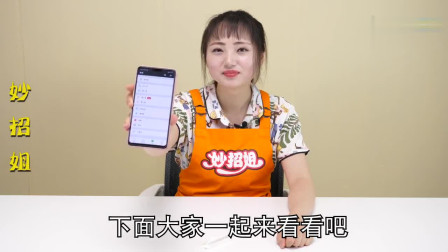 微信昵称后面加上这个字母,当别人艾特你时瞬间让聊天动起来