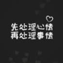 BPI-倍特力 