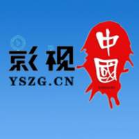 骑着蜗牛看合肥 