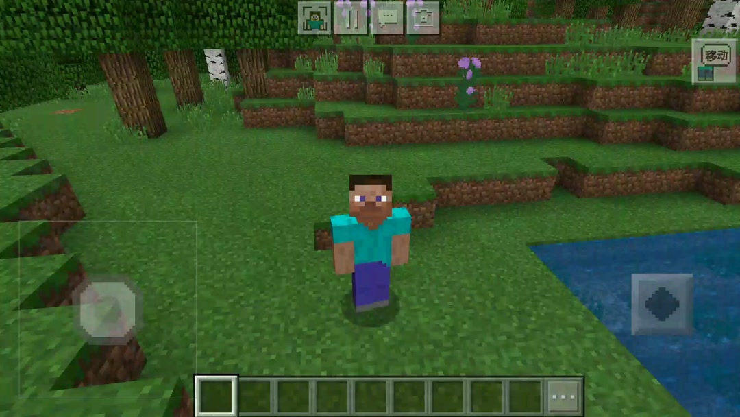 【小车解说】我的世界如何将手机版变电脑版。