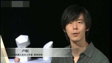 线面速写临摹图片简单 初学者人物头像素描 素描入门图片几何图形