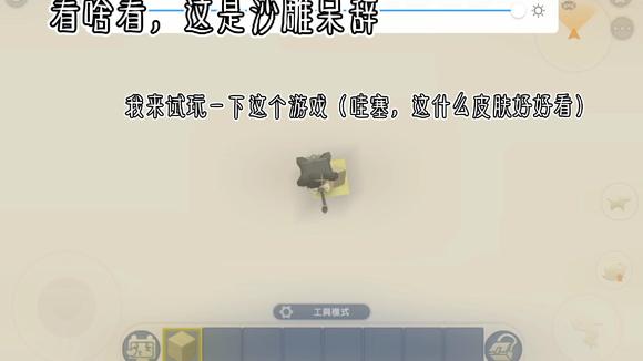 迷你不倒-我们不散ߥ�ߒ