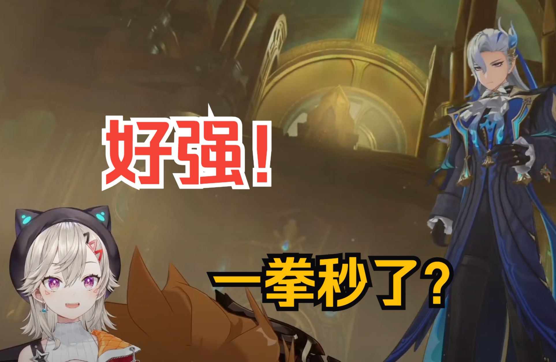 ...看克洛林德与公子的高光过场动画【小森めと】_手机游戏热门视频