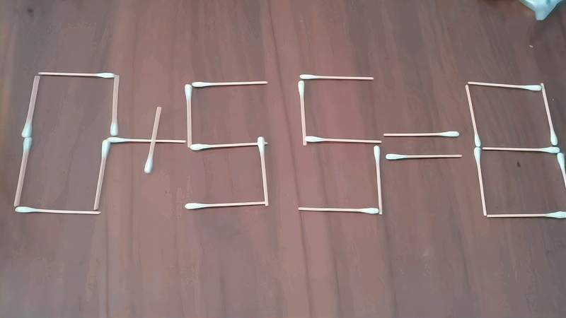 移动一根木棒,你来试试吧