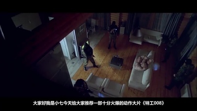 俄罗斯现代战争动作大片,场面果然够硬,特工对决黑白两道