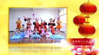 媚娘肚皮舞2018拜年视频