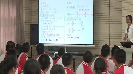 ...不等式3.5 二元一次不等式(组)与简单的线性规划问题3.5.2 简单线性...