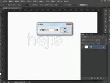 ps下载 ps修图 照片ps 怎么用
