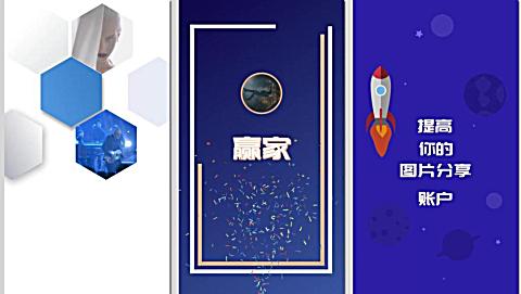 40组手机竖屏APP界面版式动画设计集AE模板