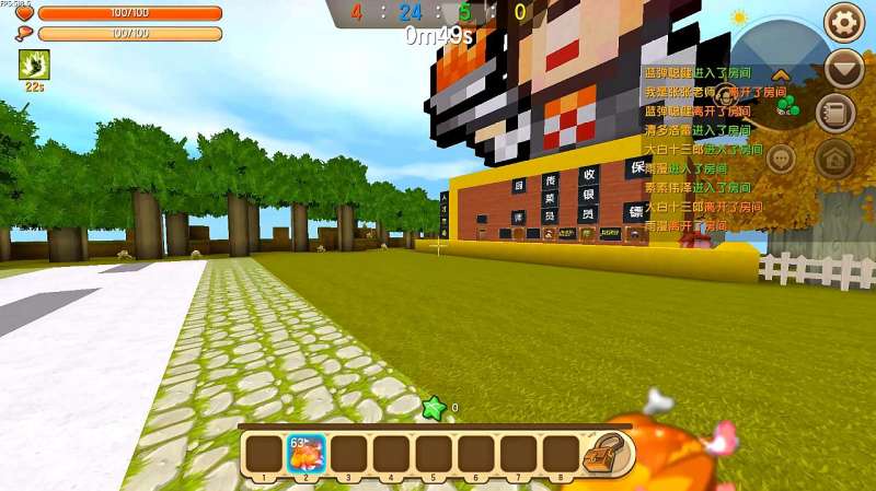 迷你世界 解密捡到一只狗当保镖