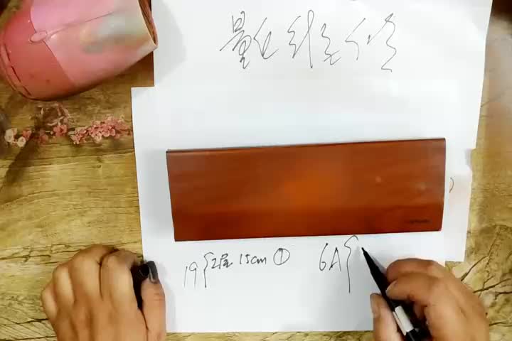 家具掉漆修理补漆的办法有几种