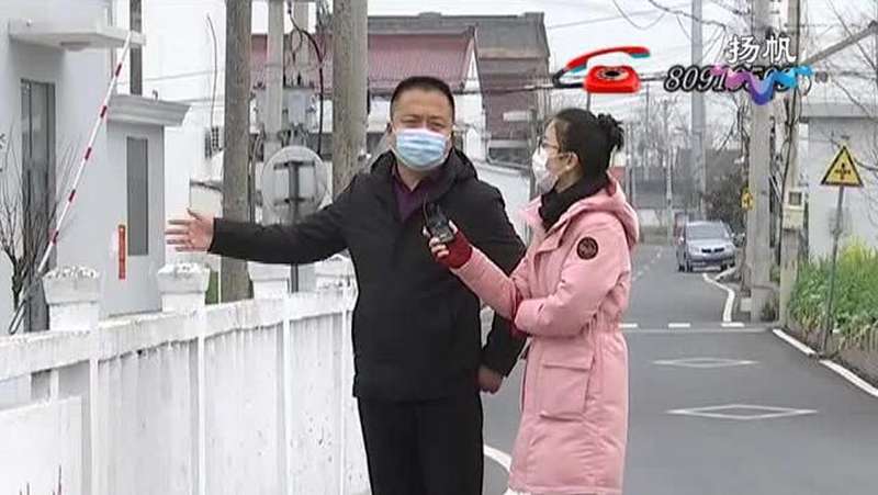 加强农村环境卫生整治 为疫情防控“保驾护航”