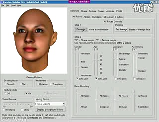 FaceGen面部制作教学