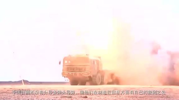 俄专家质疑中国核战力?根本不了解中国的核武器有多厉害