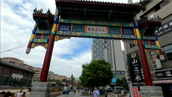 一路向南,在这种信息化时代,怎么还会有这种相亲方式呢?