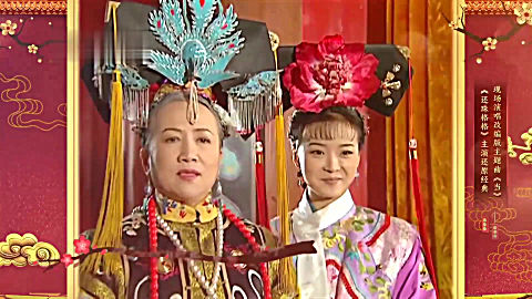 王牌对王牌:还珠格格四人组重聚,《当》响起那一刻,好怀念