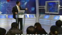 6s管理实战6s的定位05主讲人肖智军
