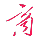 商务观察家 