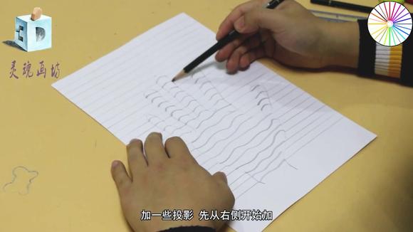 3D立体画教程分享(下):教大家画一个立体的手,简单易学!