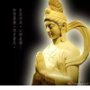 红包科技 