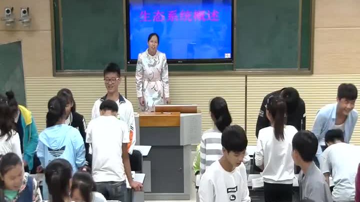 北师大版初二八年级生物下册_生态系统概述-刘老师公开课优质课…