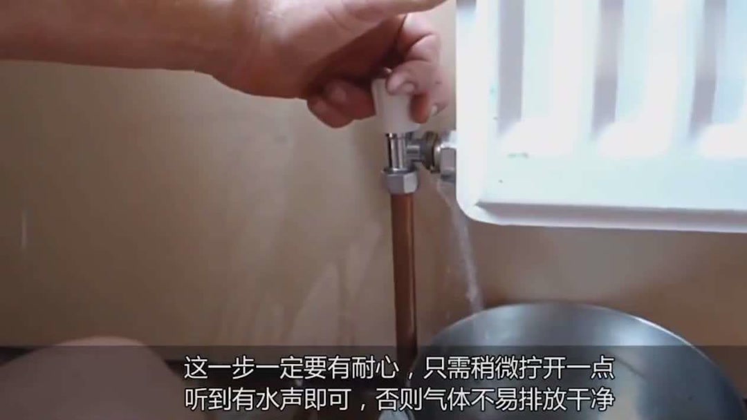 冬天家里暖气不热?简单3步,让你家温度立马上升10℃!