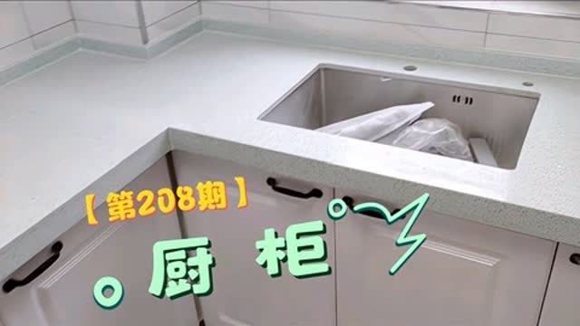 橱柜定制应该注意哪些?作为行内人都会这么做,做错就太扎心了