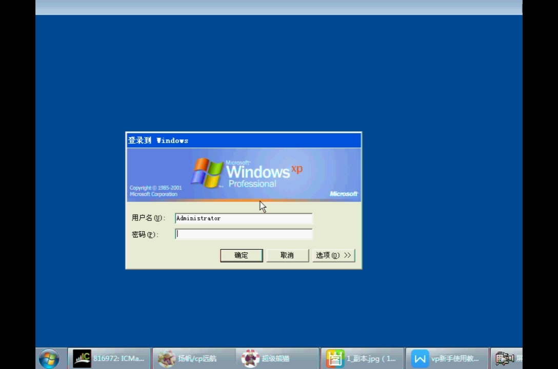 挂ea使用的vps云服务器 ea编程ea编写