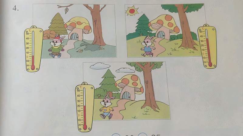 苏教版小学数学一年级——认识100以内的数练习六精讲(二)