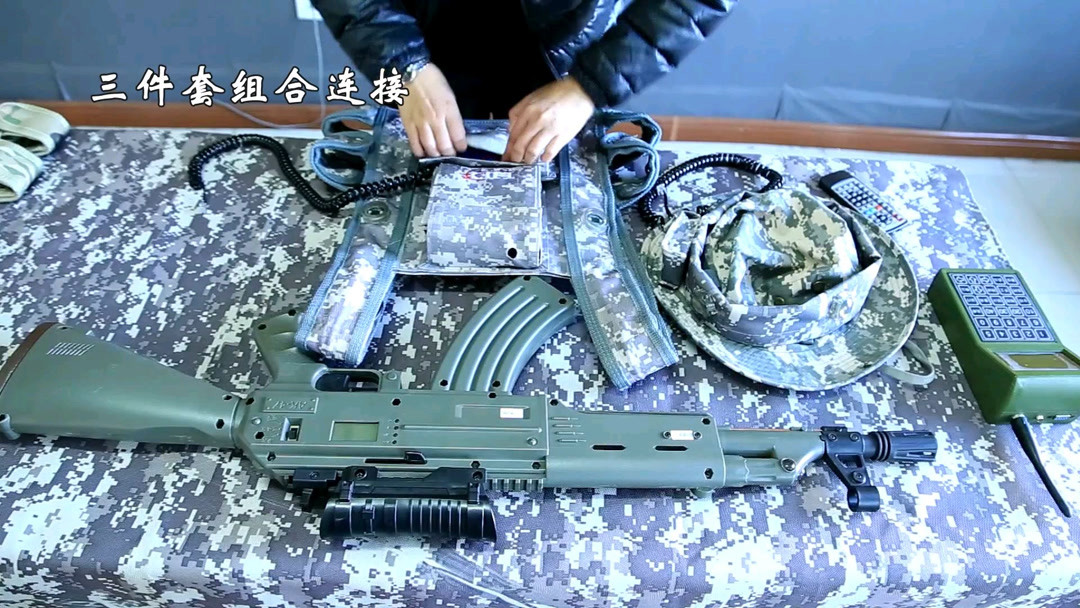 真人CS装备三件套使用视频