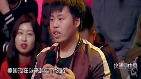 张维为:和平与发展